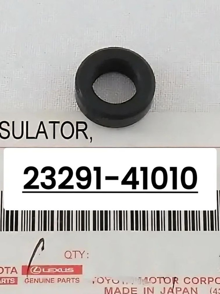 IPSASP_23291-41010 Кольцо форсунки TOYOTA купить на OZON по низкой цене ...