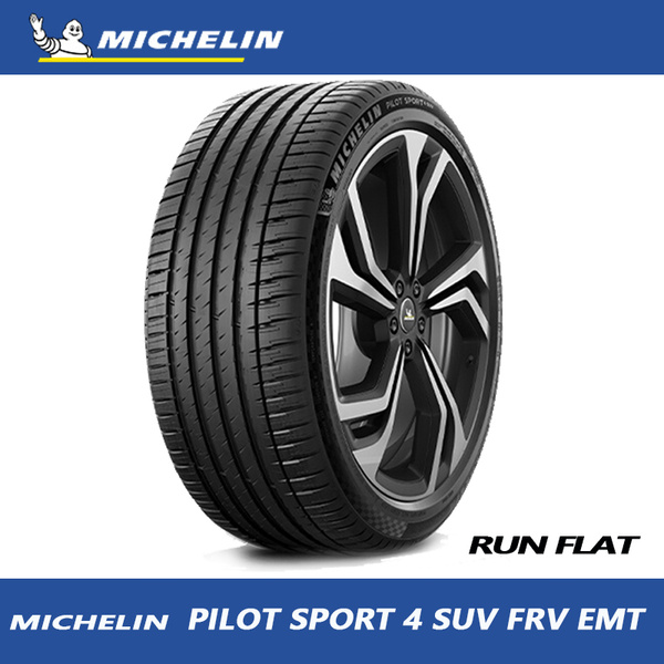 MICHELIN PILOT SPORT 4 SUV FRV Шины летние 245/50 R19 105W (3220700084)