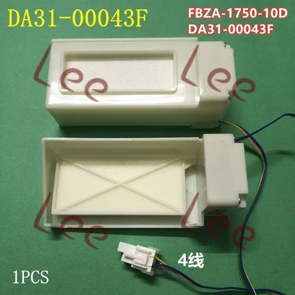 Замена двигателя для холодильника Samsung модель FBZA-1750-10D, DA31 ...