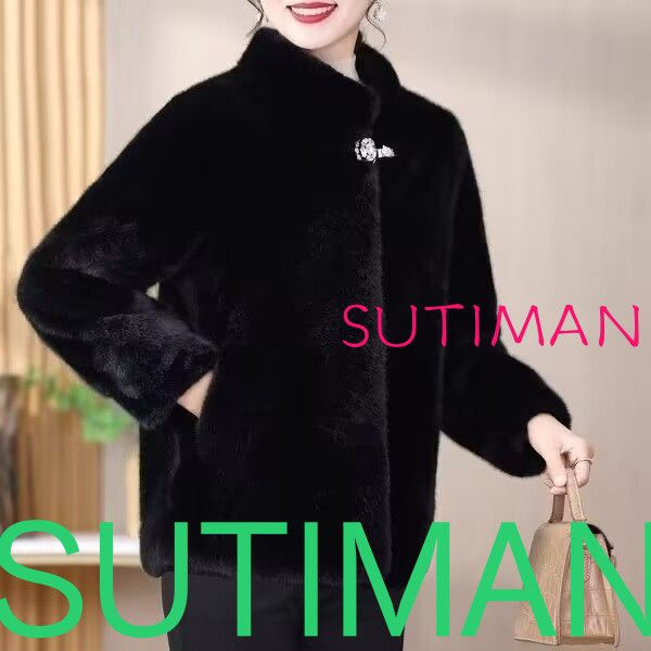 Куртка Женский SUTIMAN черный, размер 46 Зима Китай купить c доставкой ...