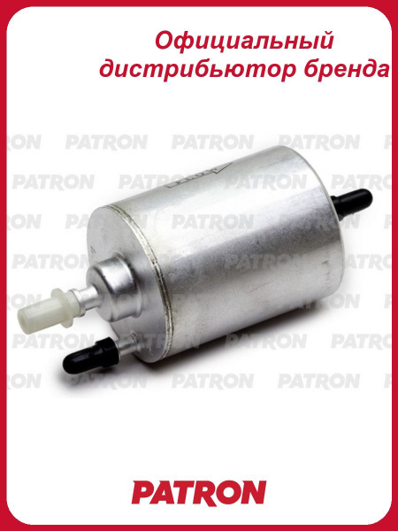 Фильтр топливный audi a4 1.8t a6 2.4i a6 4.2i a6 s6 02- PATRON PF3356 ...