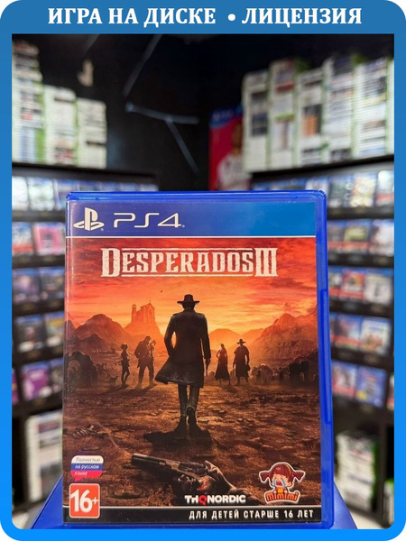 Игра Desperados III PS4 (Русская версия) (Box) купить на OZON по низкой ...