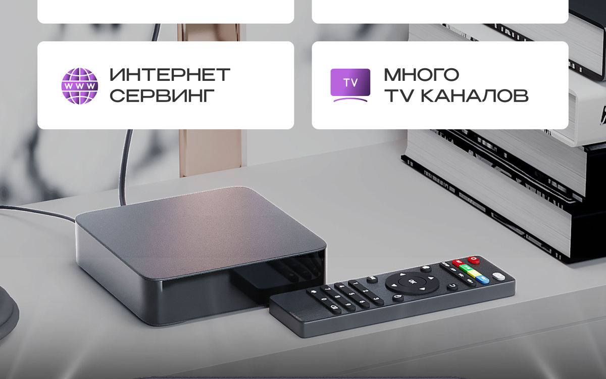 Медиаплеер EVD TV-BOX TV-STV1-15, USB, HDMI, 3.5 мм, черный, Android ...