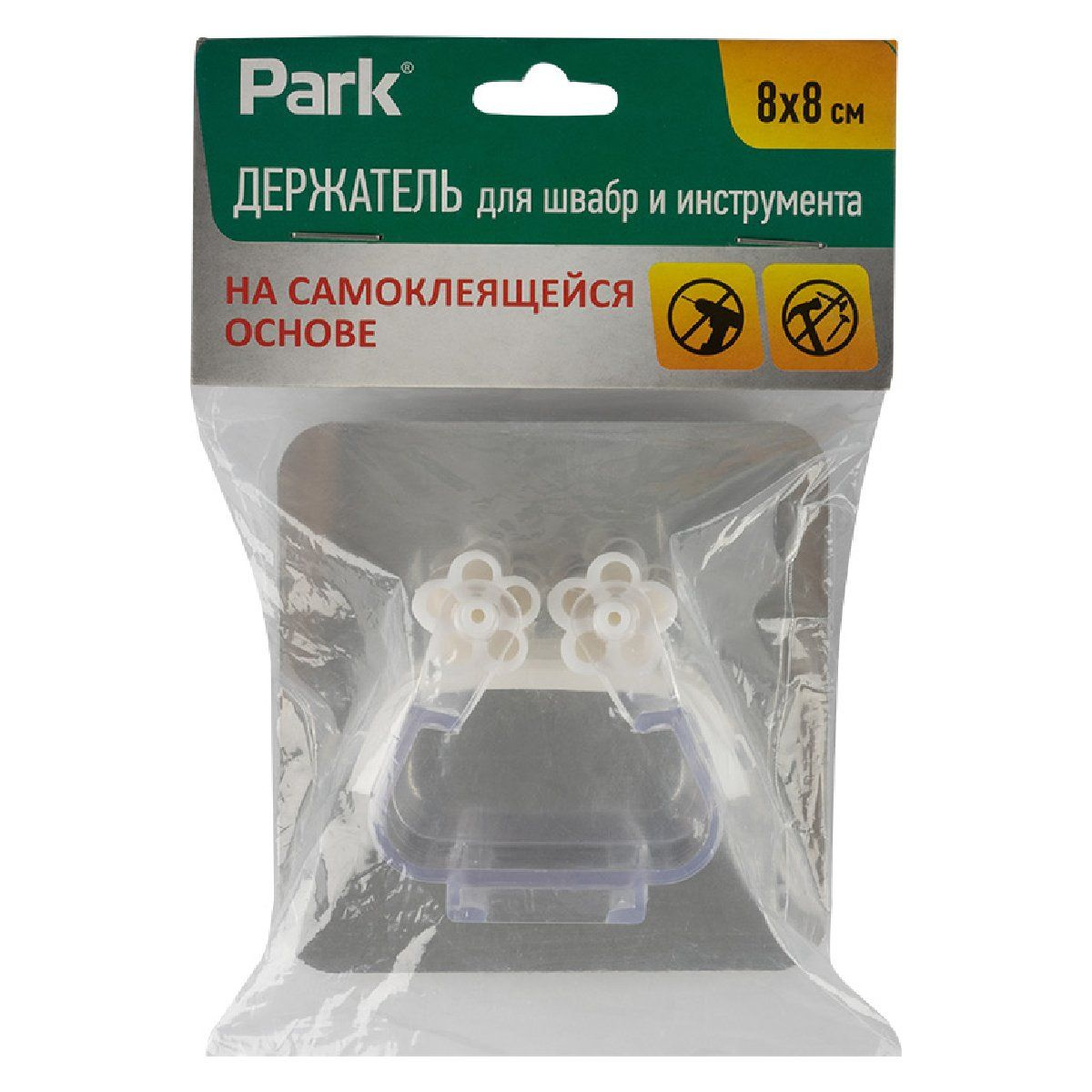 Держатель для швабр и инструмента, 8*8 см (102289) купить на OZON по ...