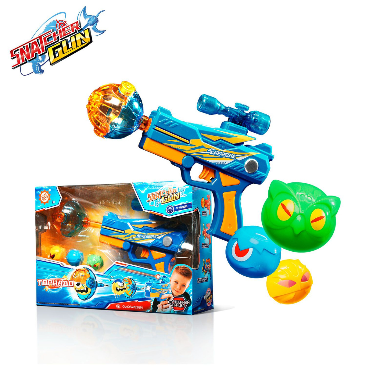 Игрушечное оружие Snatcher Gun - Торнадо, LP602302 купить на OZON по ...