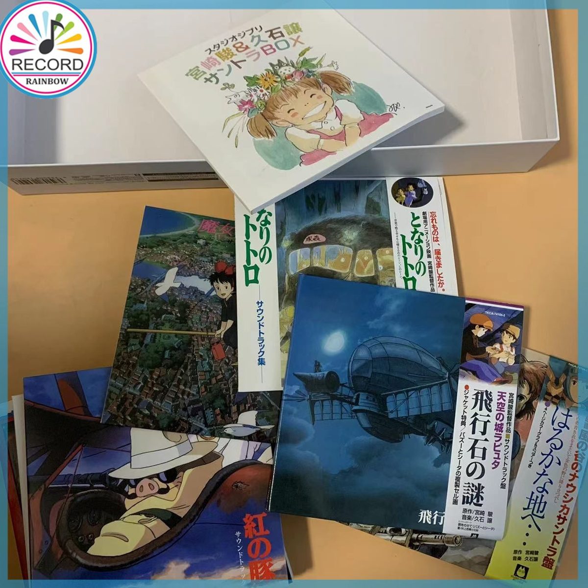 Joe Hisaishi Hayao Miyazaki Animation Music Movie Soundtrack Complete ...