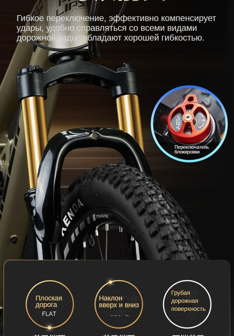 Philips Велосипед Гибрид, Mountain Bike,Urban купить на OZON по низкой ...