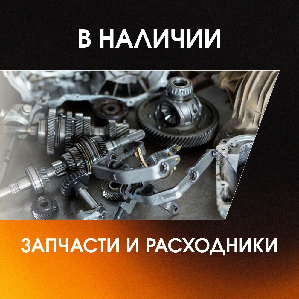 Бесщеточный винтоверт, импакт аккумуляторный Brait BCISD16-2S, Шуруповерт, гайковерт(3 скорости ...