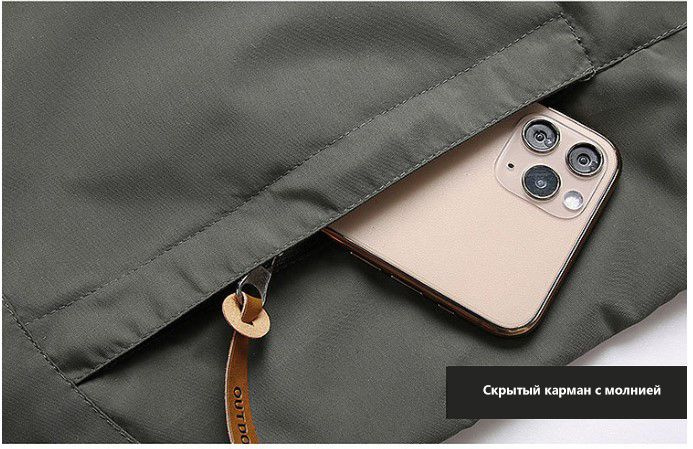 Куртка Мужской Columbia Вышивка хаки пиджачный Полиэстер размер 46 Длинный Демисезон Полиэстер