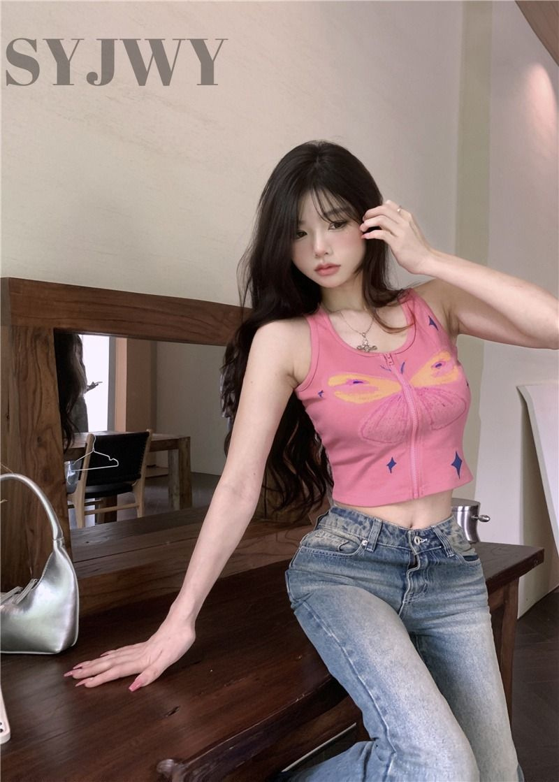 Топ Женский SYJWY розово-коралловый, размер 48 Политекс Бретельки Повседневный Цепочка Китай ...