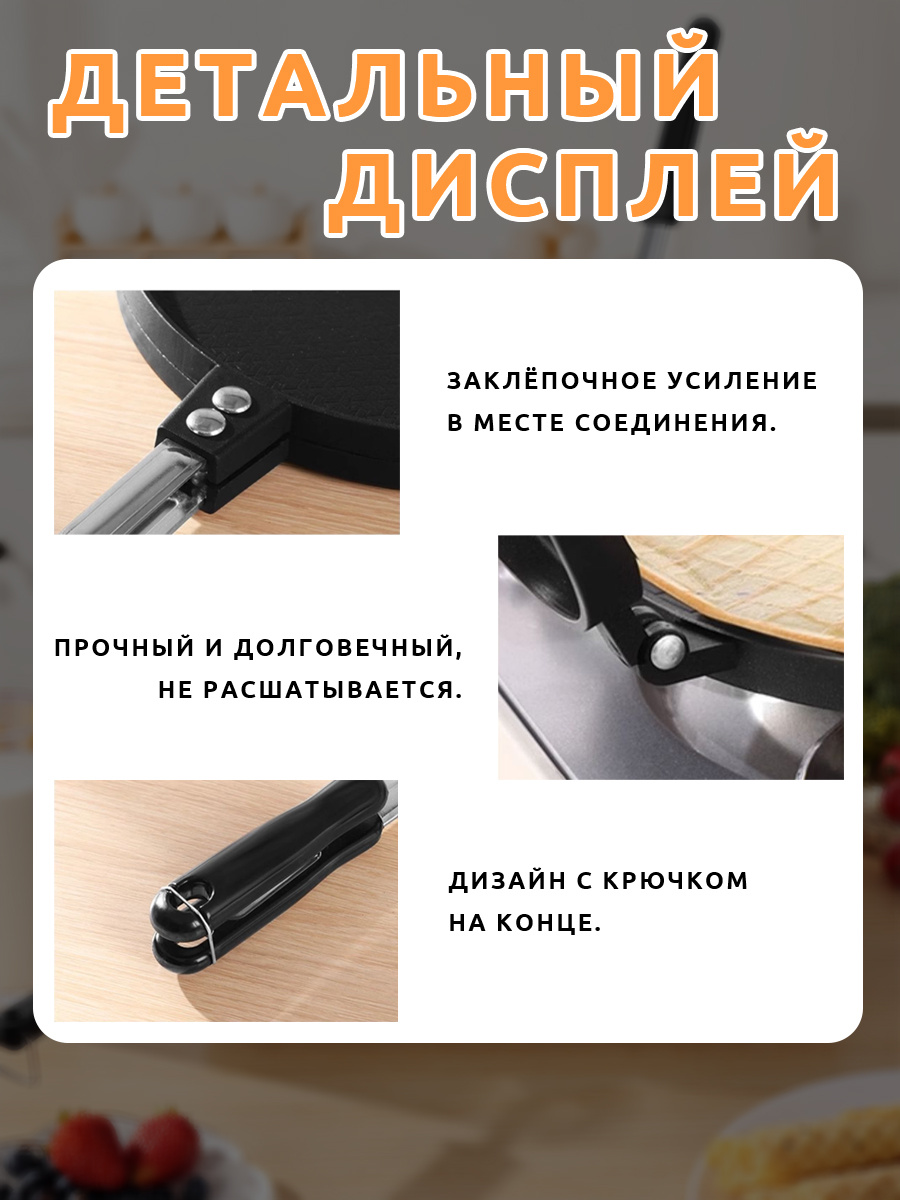 Вафельница mzm-20260120105911864, черный матовый купить на OZON по ...