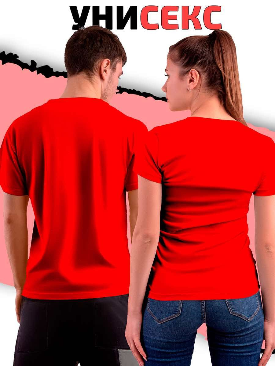 Футболка Женский, Мужской PhilShop красный Средний, размер 56 Хлопок Морская тематика, Милитари ...