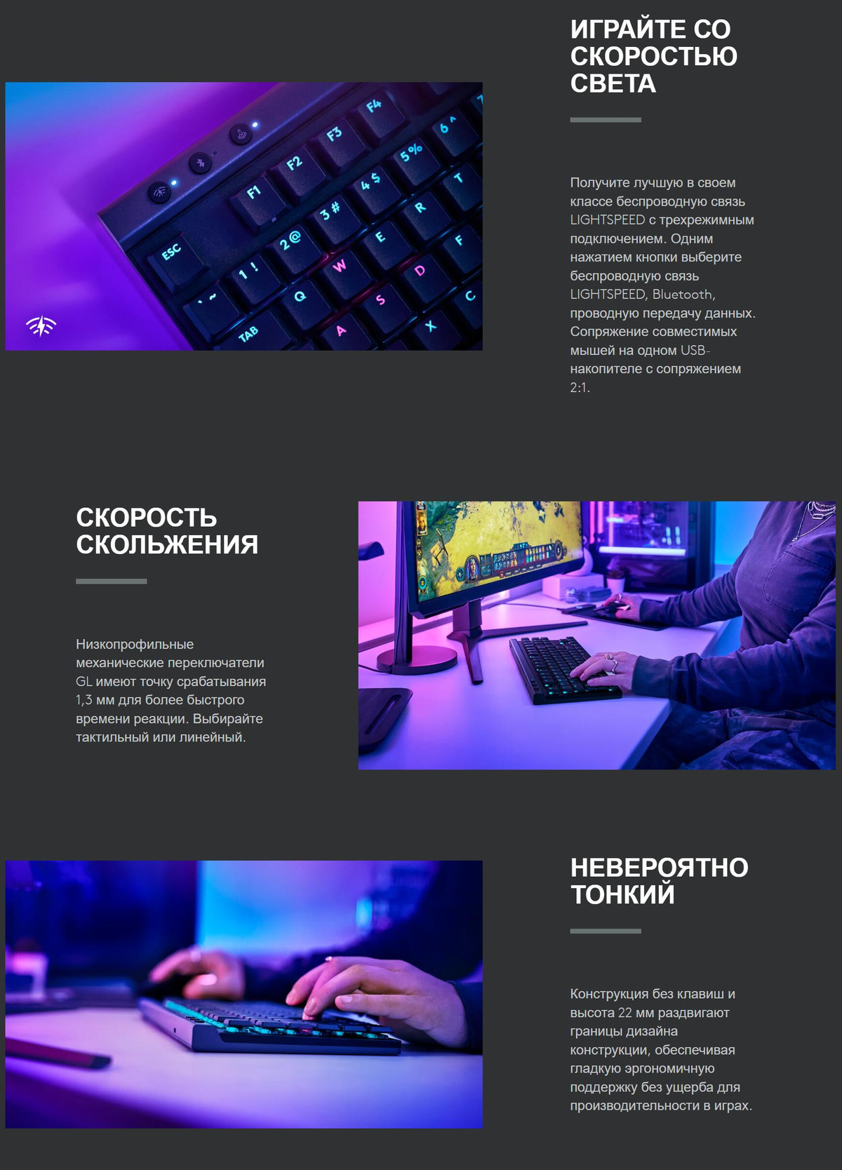 Logitech G Игровая клавиатура беспроводная G515 LIGHTSPEED TKL, (GL ...