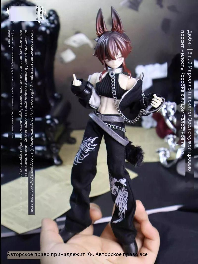 Мгновенное пульсирование / Сицилийское прошлое / Слепой ящик 1/12 MJD кукол BJD купить на OZON ...