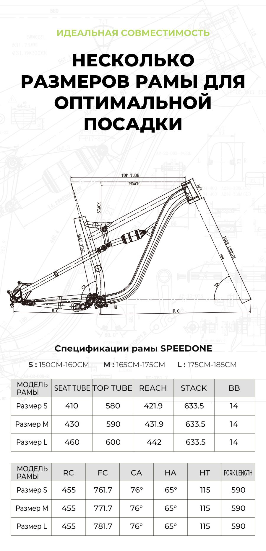 SPEEDONE Рама для велосипеда, размер рамы: 29 (дюймы) купить на OZON по низкой цене (3178186326)