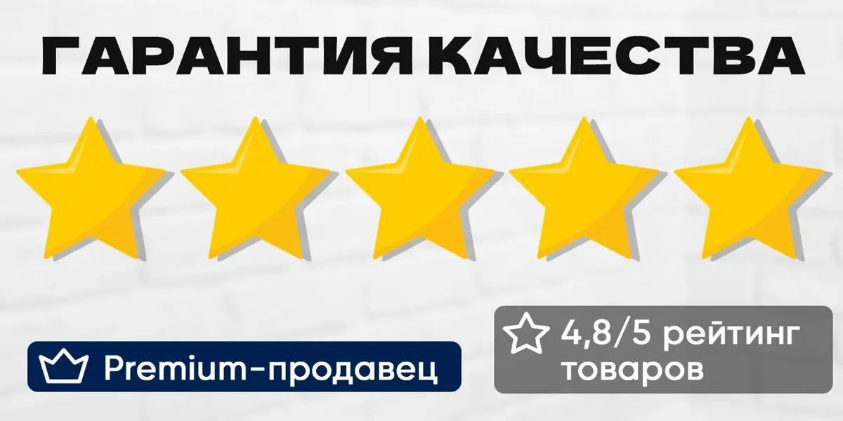 Мощная мясорубка электрическая с насадками "tech4hom", 3200 Вт + реверс, профессиональная купить ...