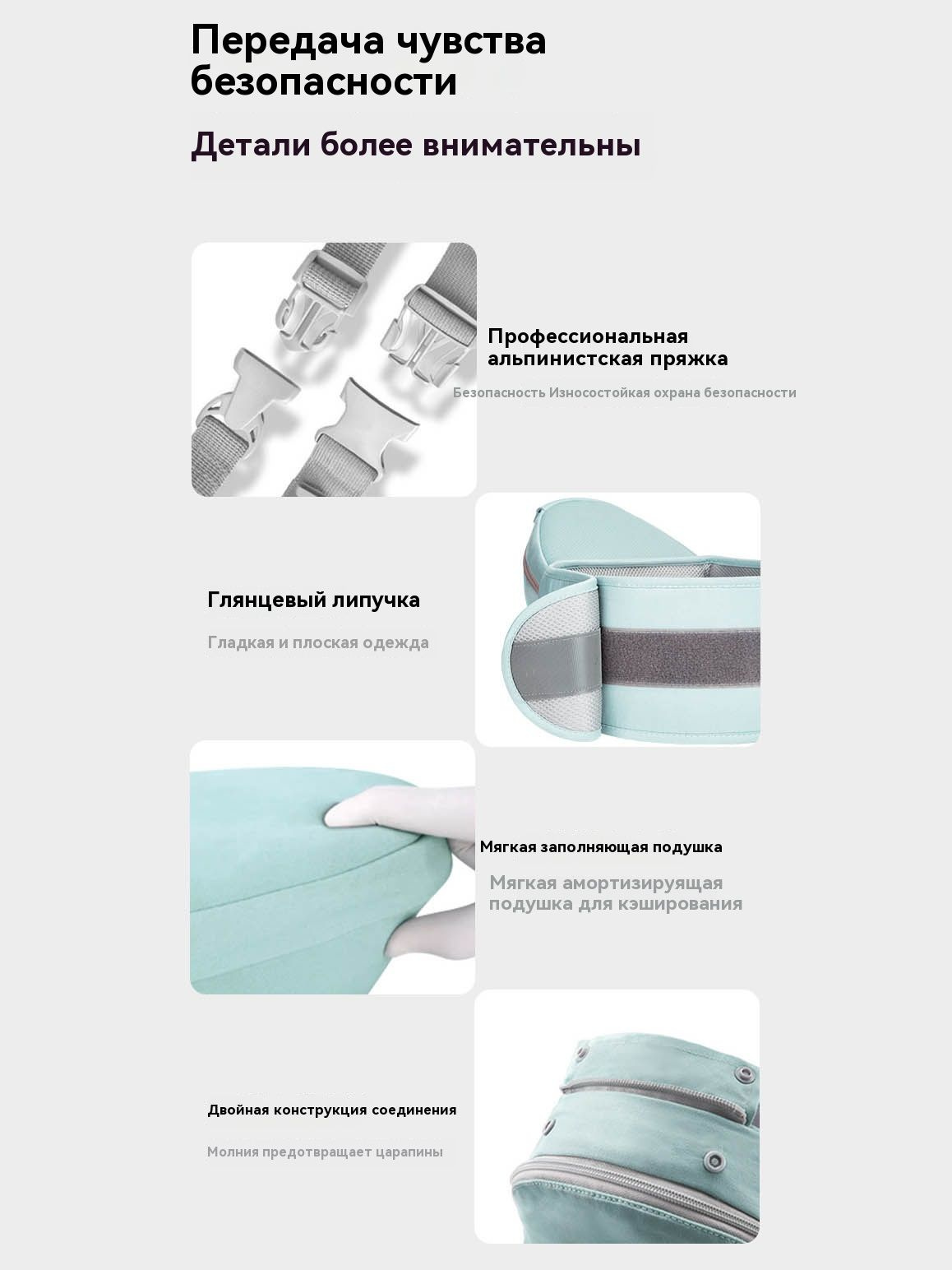 Хипсит купить на OZON по низкой цене (2856138401)