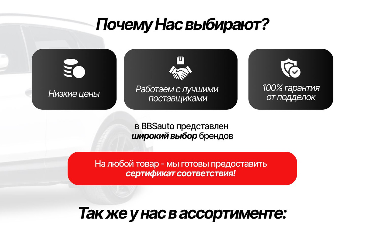 Раствор мочевины Sintec AdBlue 20л (805) купить на OZON по низкой цене ...
