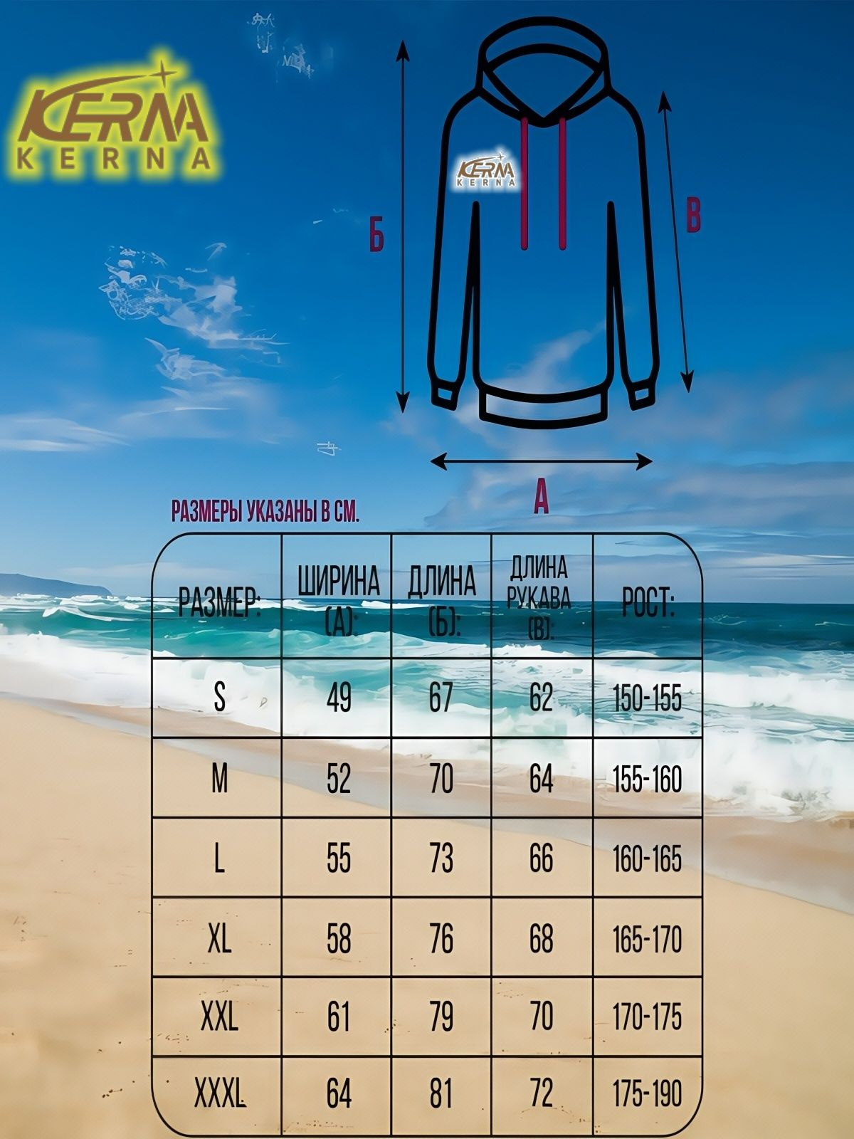 Худи Мужской, Женский KERNA Карманы, Капюшон глубокий черный Молния Полиэфирное волокно, размер ...
