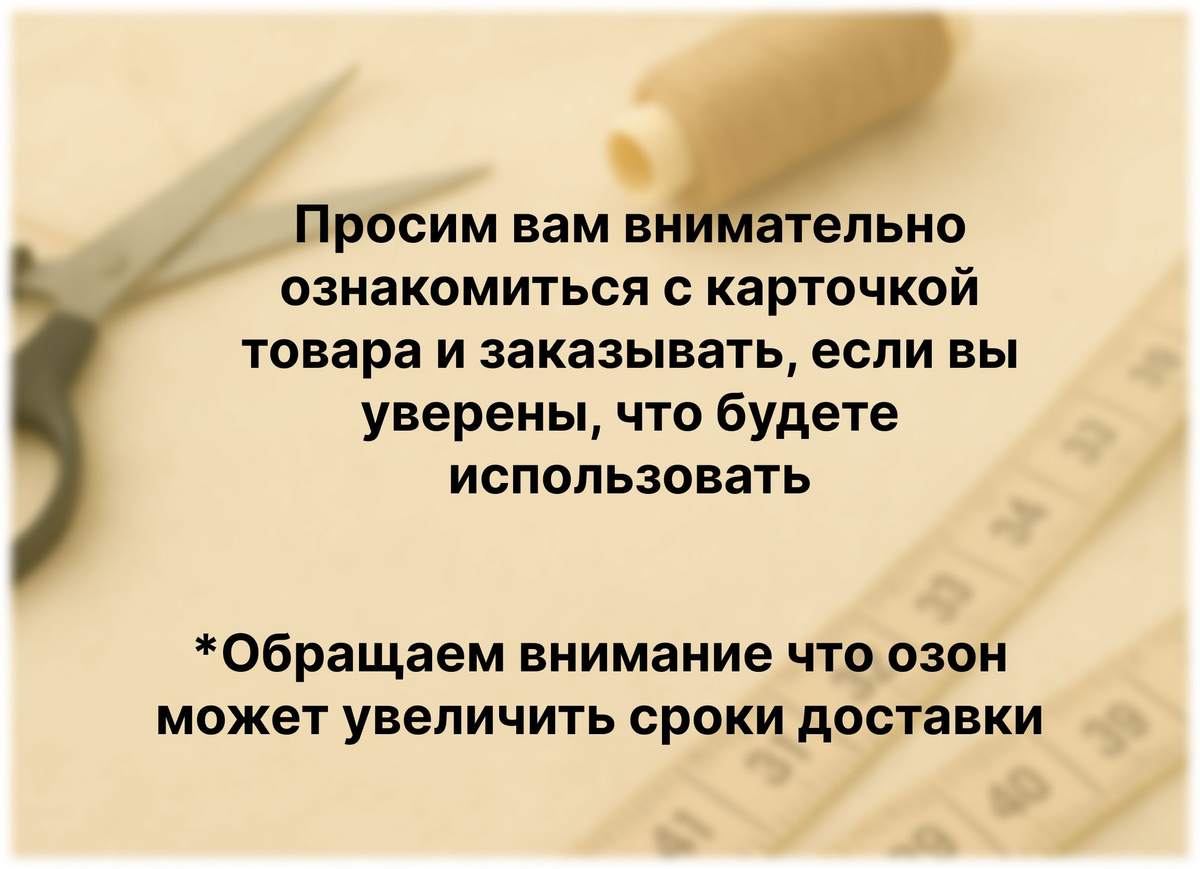 Распошивальная швейная машина Jack JK-W4-01-GB (6,4 мм) со стандартным столом купить на OZON по ...