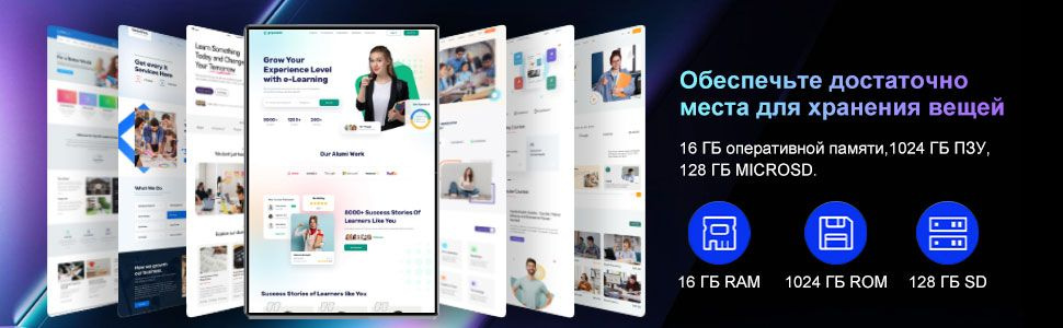 Планшет 258963 10.36" IPS 2560x1600, 16 ГБ / 1024 ГБ 12000 золотой ...