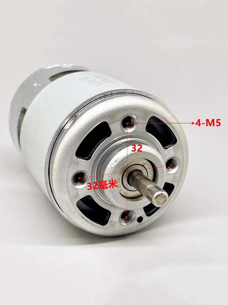 Инновационный бестселлер RS887 DC 12B/18B, 48 мм, с мощностью вращения ...