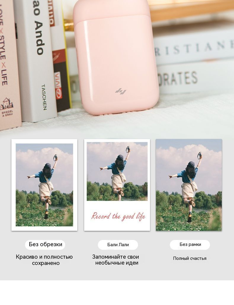 Xprinter Мини-принтер термо, Цветной купить на OZON по низкой цене ...