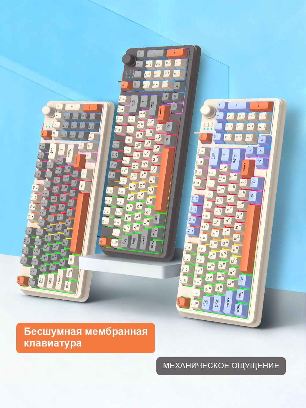Razer Игровая клавиатура проводная , Русская раскладка, лазурный купить ...