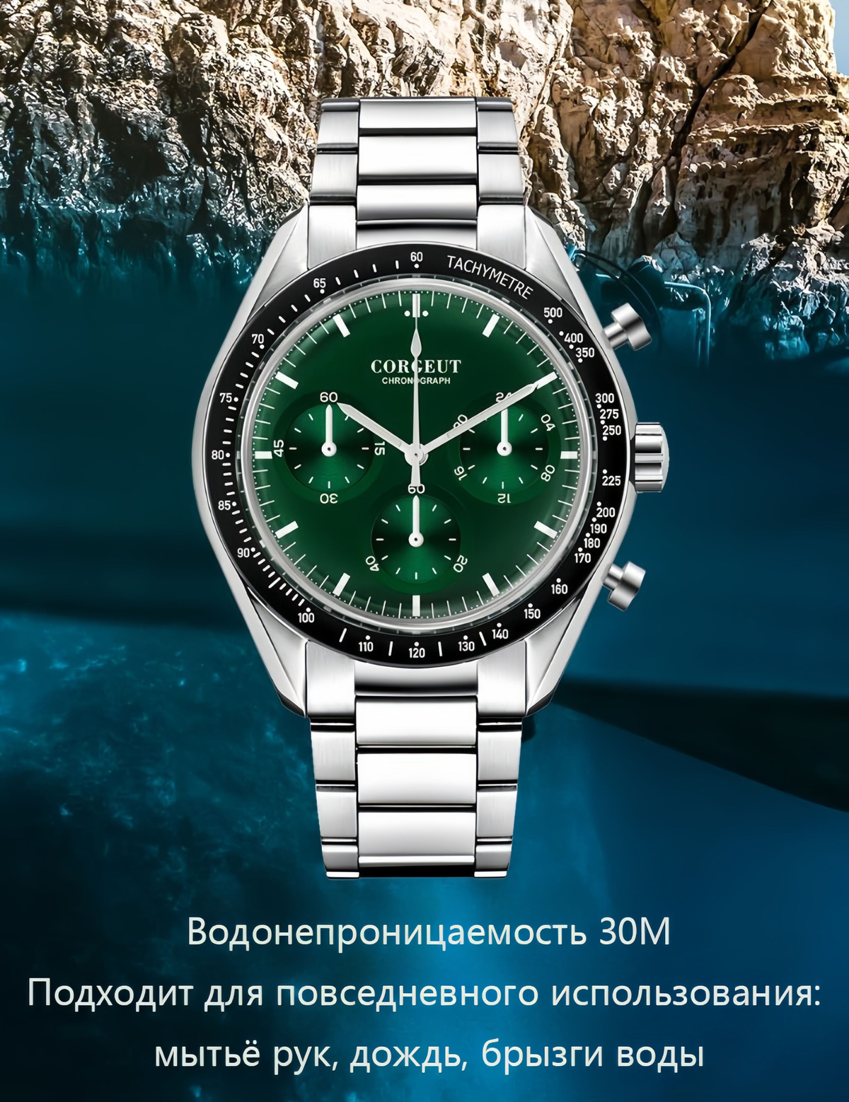 CORGEUT Часы наручные Кинетические Мужские кварцевые наручные часы ...