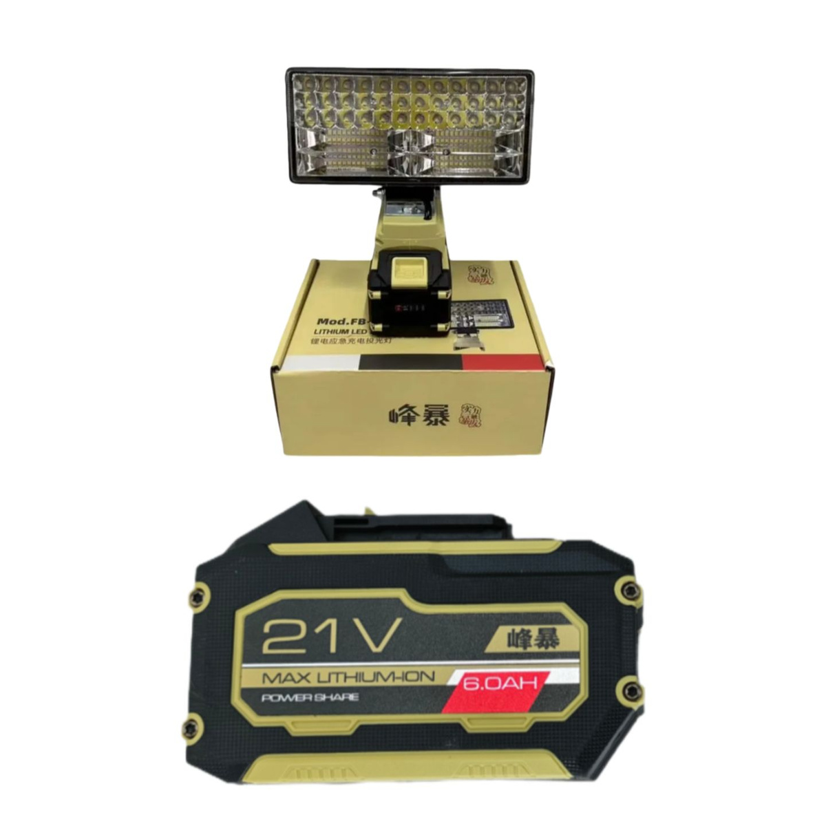 FENGBAO Лазерный уровень,FB-203 3-проводной зеленый 2-аккумуляторная ...