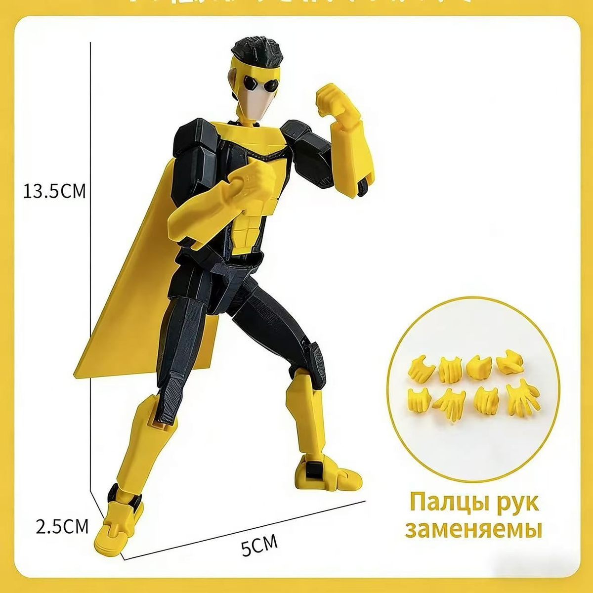 Фигурка Марк Грейсон из Неуязвимого( Invincible-Mark Grayson), 3D ...