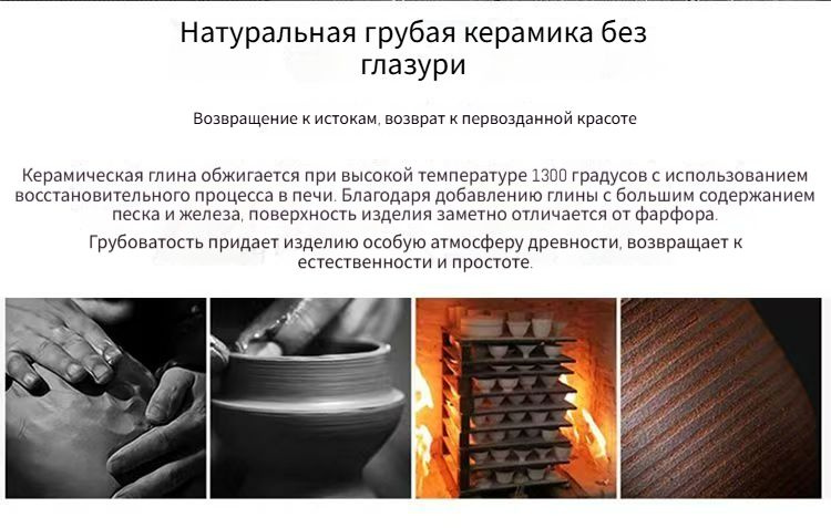 Великая Россия Самовар "cjtz", 0.6 л купить на OZON по низкой цене ...