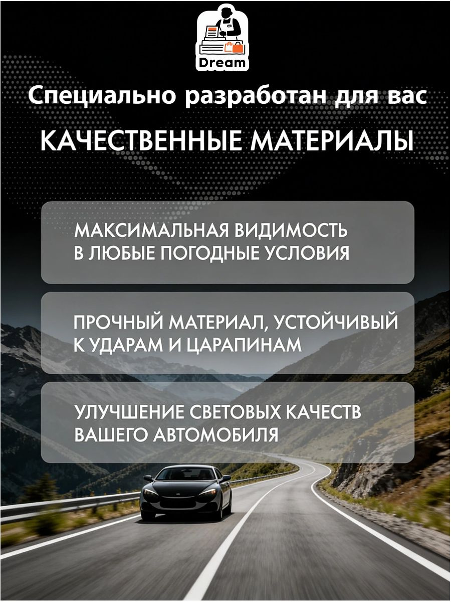 Стекло фары Нет в комплекте 0 Hyundai Santa Fe(Хендай Санта Фе) 2008 ...