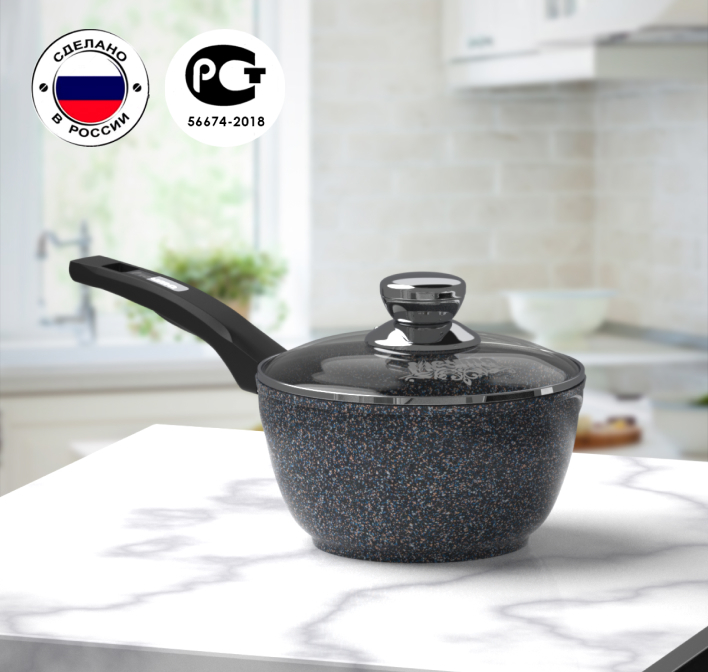 Ковш "Мечта" 1.2л Гранит с антипригарным покрытием с несъемной ручкой и ...