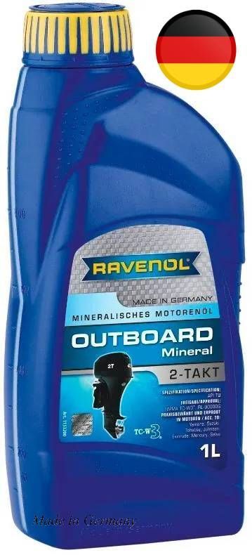 Масло моторное RAVENOL Outboard 2T Минеральное 1 л 1153200-001-01-999 ...