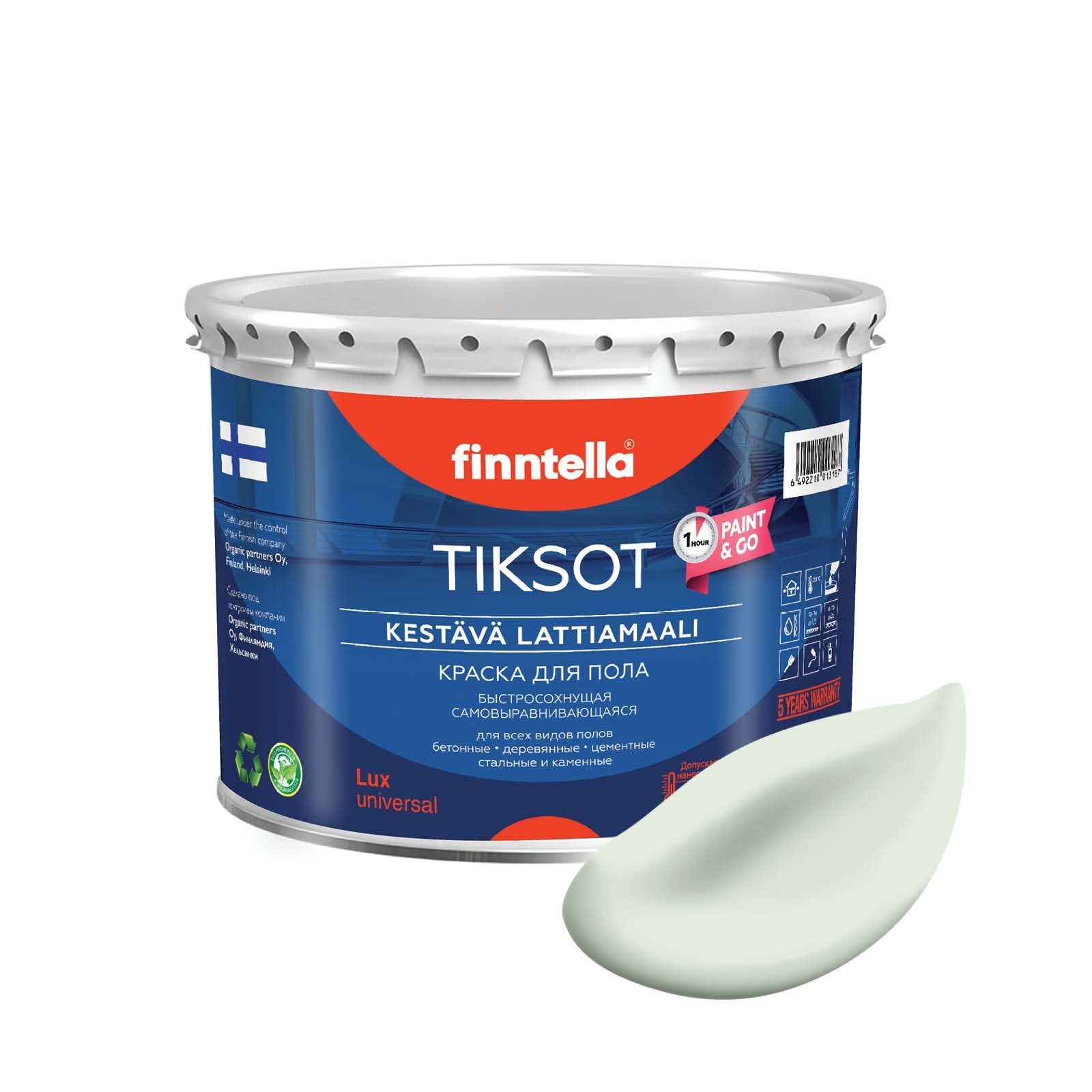 Краска для пола быстросохнущая финская эмаль FINNTELLA TIKSOT, KALPEA ...