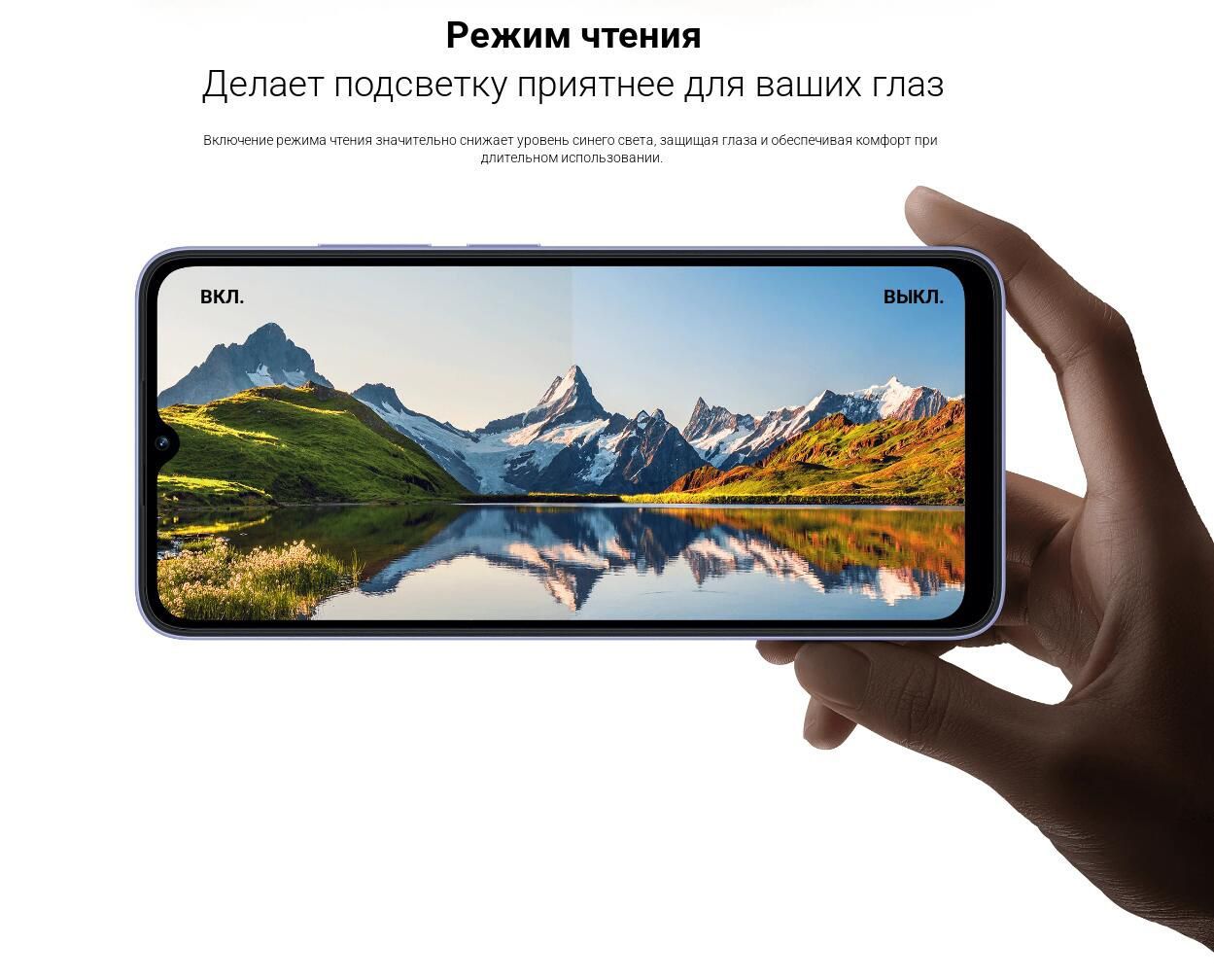 Смартфон Xiaomi Redmi телефоны смартфоны Android Андроид мобильный ...