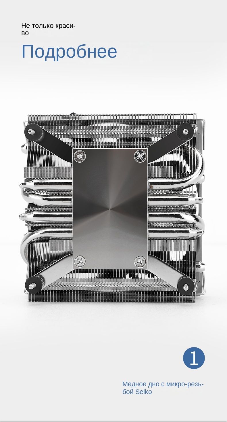 Thermalright AXP90 X47 47mm top flow low profile КУЛЕР ДЛЯ ПРОЦЕССОРА ...