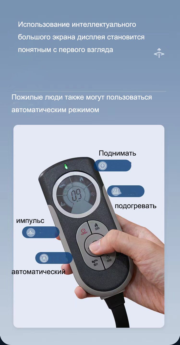 аппарат для физиотерапии шеи - купить с доставкой по выгодным ценам в ...