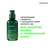 INNISFREE Набор с увлажняющей сывороткой с экстрактом семян зеленого ...