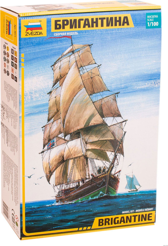Сборная модель Звезда Бригантина. Модель для сборки. Масштаб 1/100 ...