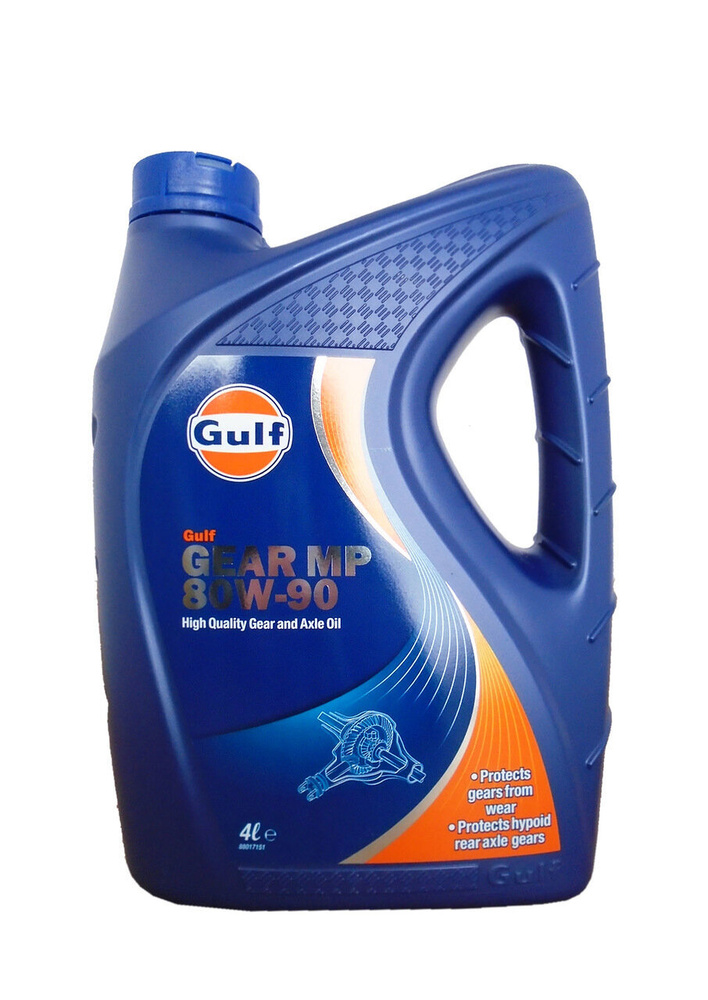 Трансмиссионное масло GULF Gear MP SAE 80W-90 (4л) - купить по выгодной ...