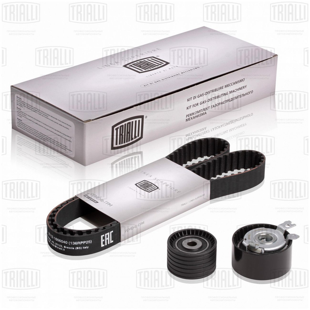 Комплект ГРМ Lada Largus 16V; Renault Logan 16V 07-, Duster 11-; Nissan Almera 12- Trialli ...