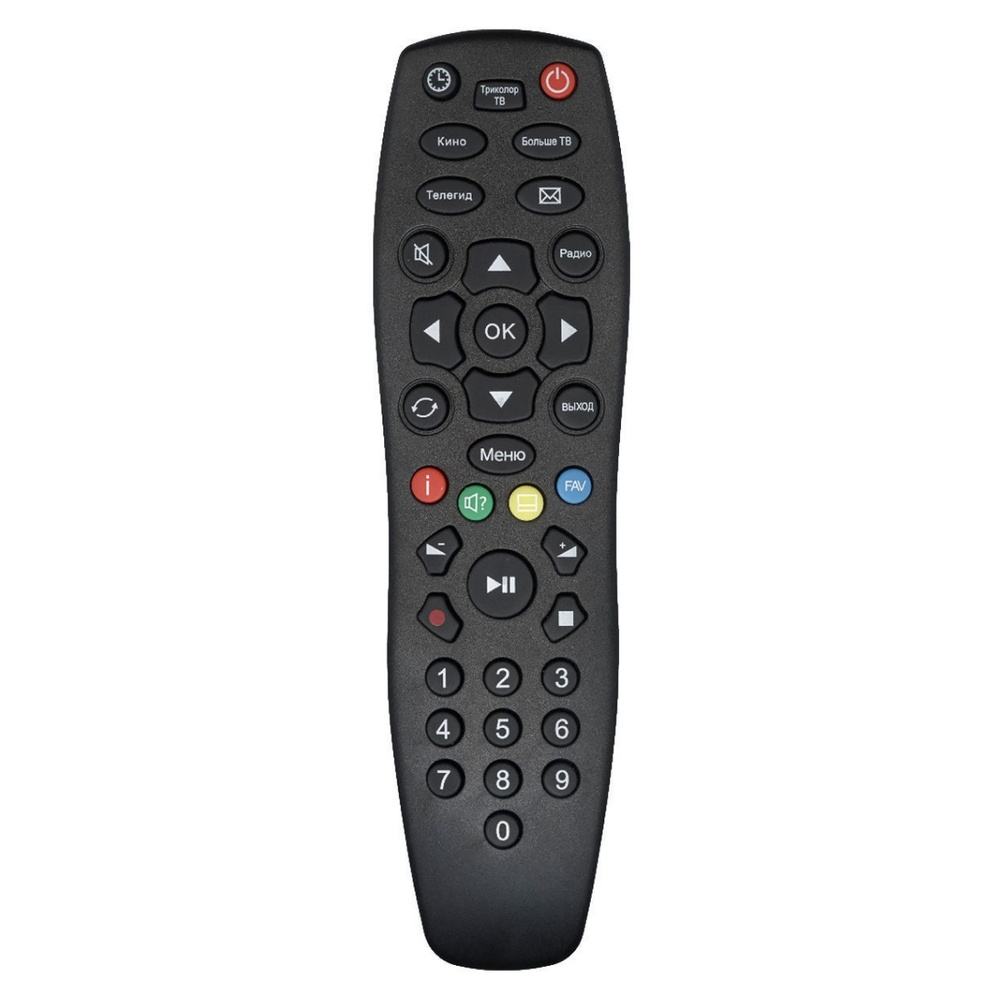 Пульт ДУ pduspb для General GS- B212 (GS-B211) - купить по выгодной ...