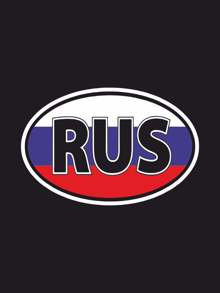Наклейка на авто - RUS лого флаг 17х11 см - купить по выгодным ценам в ...