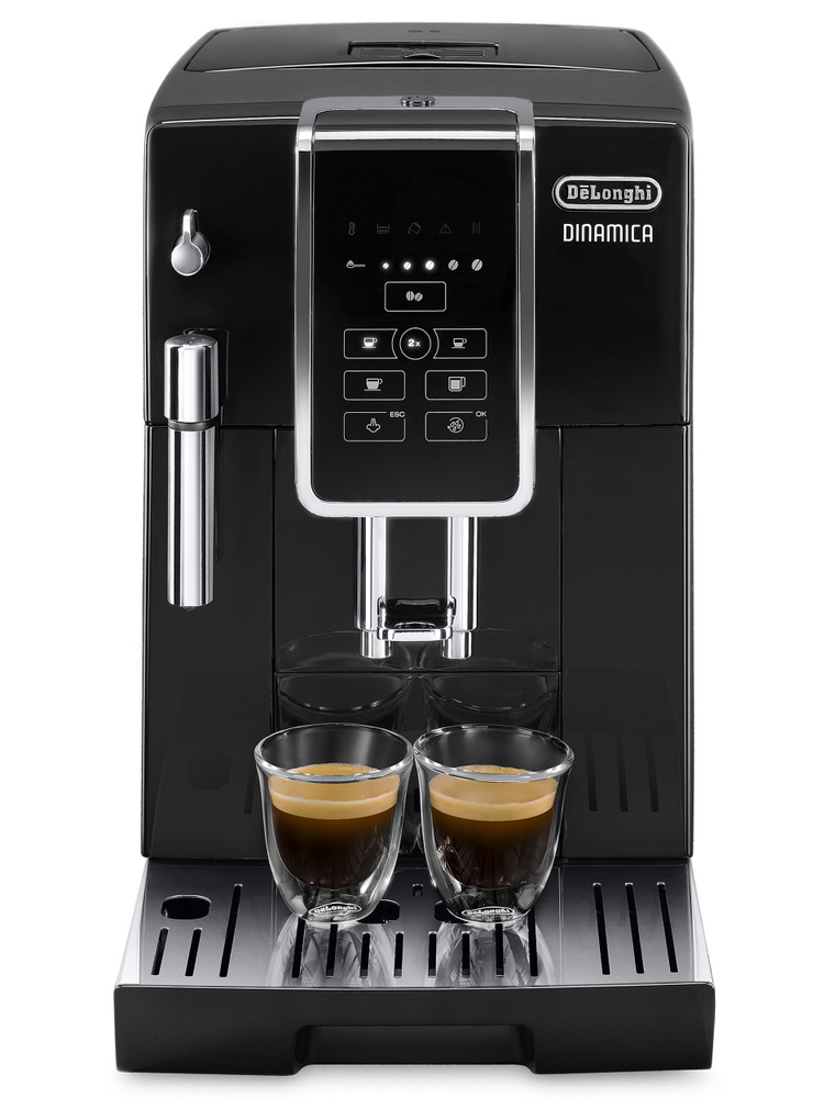 Кофемашина автоматическая зерновая DeLonghi Dinamica ECAM350.15.B с ...