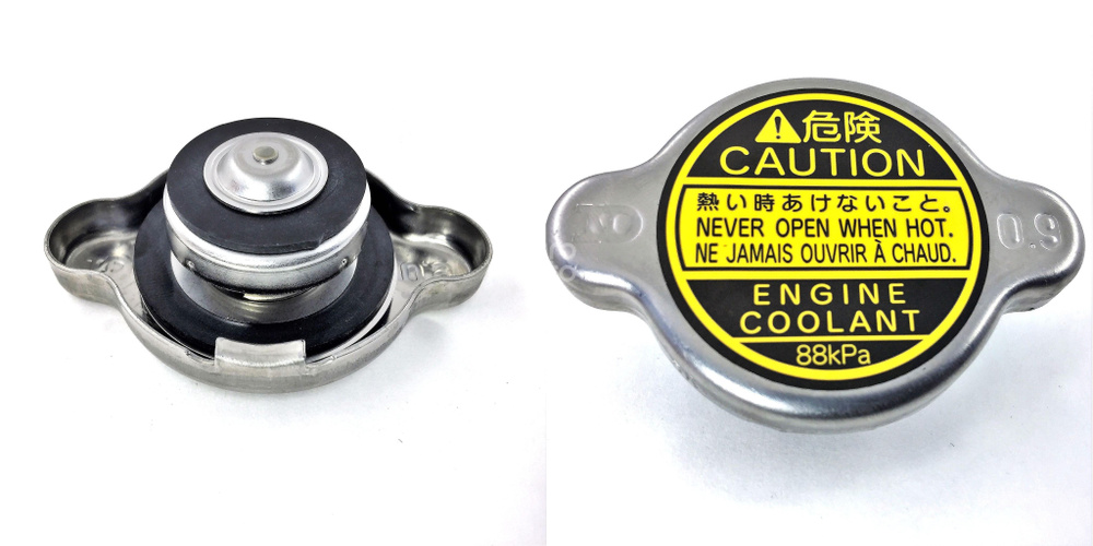 Toyota Крышка радиатора, арт. 1640163010 купить на OZON по низкой цене ...