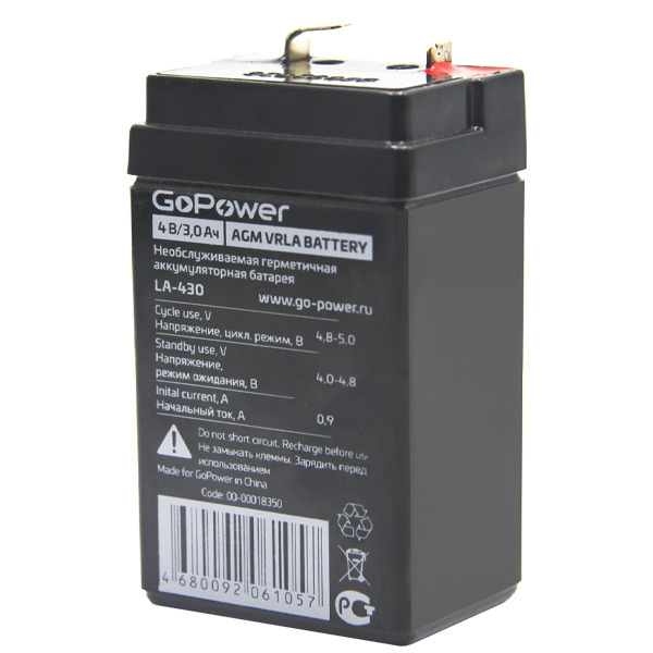 Аккумулятор свинцово-кислотный GoPower LA-430 4V 3Ah - купить с ...