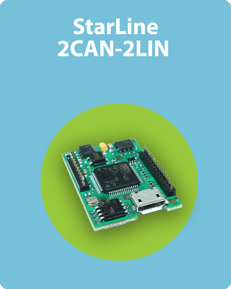 Датчик для автосигнализации StarLine 2CAN+2LIN Мастер купить по выгодной цене в интернет ...