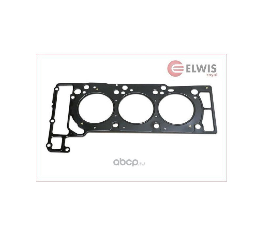 Прокладка ГБЦ - Elwis Royal арт. 0022068 - купить по выгодной цене в ...